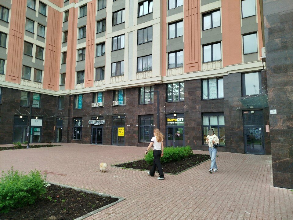 Güzellik merkezi ekipmanları Tempting Professional, Saint‑Petersburg, foto