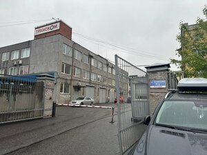Mistral Motors (Trefoleva Street No:4к1), otomobil servisi  Saint‑Petersburg'dan