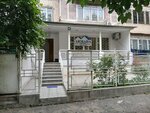Armada House (No:34, The Administrative District of Davtashen, Davtashen 2nd Block), emlak ofisi  Erivan'dan