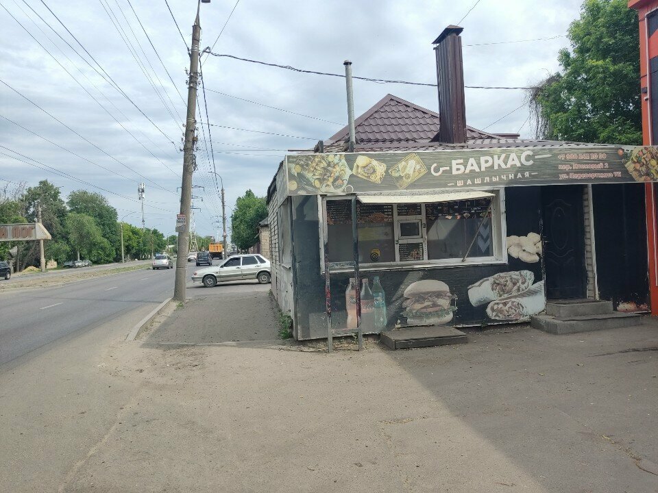 Fast food Шашлычная Баркас, Voronej, foto