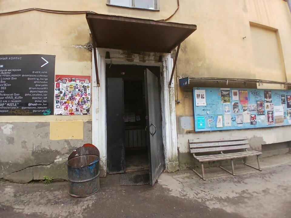 Züccaciye mağazaları Wanted. ceramics, Saint‑Petersburg, foto