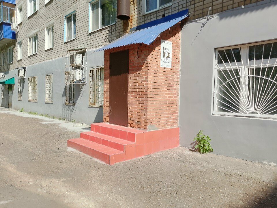 Sosyal grup Союз фотохудожников, Sterlitamak, foto