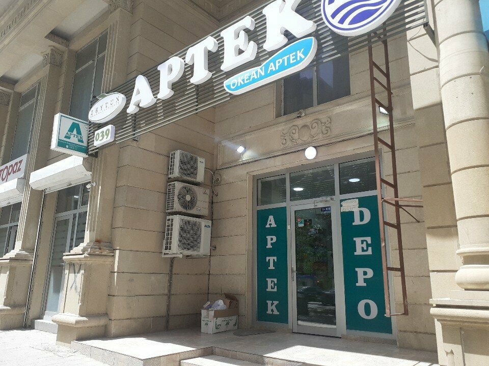 Eczaneler Aptek, Bakü, foto
