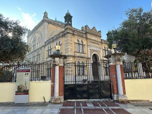 Selanik Arkeoloji Müzesi (Central Macedonia, Thessaloniki), müzeler ve sanat galerileri  Selanik'ten (Thessaloniki'den)