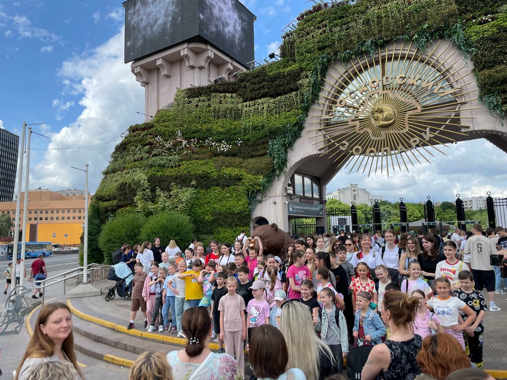 Dans okulları Ансамбль народного танца Зёрнышко, Moskova, foto