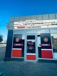 Old dog (Kalinina Street No:24А), elektronik sigara satış noktaları  Gus‑Hrustalny'den