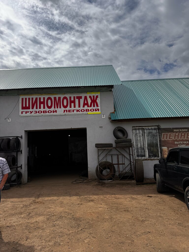 Oto lastik tamiri Шиномонтаж, Orenburgskaya oblastı, foto