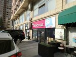 Umico. az (Abbas Mirzе Sеrifzadе Street No:16), teslimat noktası  Bakü'den