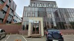 Krasivo (Ady Lebedevoy Street No:101А), manikür-pedikür  Krasnoyarsk'tan