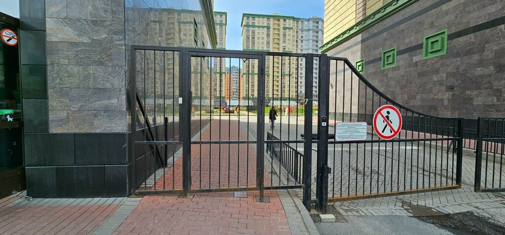 Depozito iade makinesi Ecoplatform, Saint‑Petersburg, foto