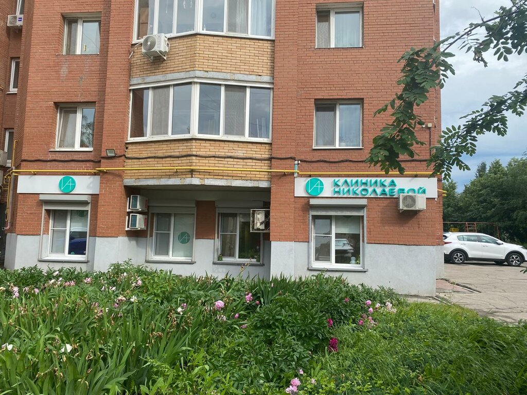 Çocuk tıp merkezi Клиника Николаевой, Samara, foto