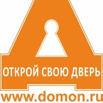 Домон - Дом Кале (Moscow, Novomoskovskiy Administrative Okrug, Kommunarka District, TOGK Slavyanskiy Mir, ryad Z, 17/42), anahtar ve kapı üreticileri  Moskova'dan