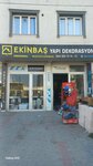 Ekinbaş Yapı Dekorasyon (İzmir, Torbalı, Aydın Cad., 246), yapı mağazası  Torbalı'dan