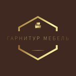 Garnitur63 (gorodskoy okrug Samara, Zheleznodorozhniy District, Verkhne-Karyernaya ulitsa, 3Ак5), mobilya mağazaları  Samara'dan