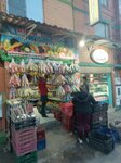 Minimercado el antioqueño (Bogotá, Ciudad Bolívar, El Ensueno, Transversal 69), büyük mağazalar  Bogota'dan