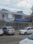 Cev (Valle del Cauca, Municipio de Santiago de Cali, Comuna 2, San Vicente, Avenida 2C, 24-NORTE-74), mesleki ve teknik anadolu lisesi  Cali'den