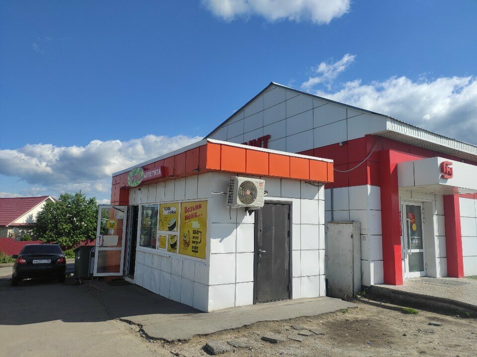 Fast food Точка аппетита, Penza, foto