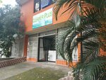 Cleaner plus (Valle del Cauca, Municipio de Santiago de Cali, Comuna 2, Avenida 6 Bis, 28-NORTE-58), çamaşırhaneler  Cali'den