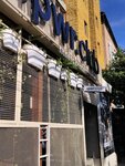 Powerclub (Antioquia, Municipio de Medellín, Diagonal 74A, 33-159), çok amaçlı spor tesisleri  Medellin'den