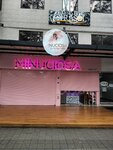 Minuciosa (Antioquia, Municipio de Medellín, Laureles Estadio, Carrera 70, 47-15), kozmetik ve parfümeri mağazaları