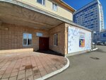Смоленский государственный университет спорта, административно-хозяйственная часть (ulitsa Kirova No:40), üniversiteler  Smolensk'ten