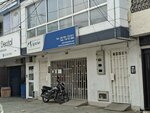 Laboratorio clínico acacias (Valle del Cauca, Municipio de Santiago de Cali, Carrera 25, 14C-47), tıbbi laboratuvarlar  Cali'den