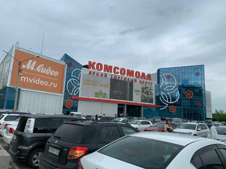 Süpermarket Pyatyorochka, Krasnoyarsk, foto