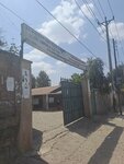 Abune baslios (Addis Ababa, Kolfe Keranio, Kebele 19), özel okul  Addis Ababa'dan