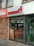 KonFood (Bogotá, Chapinero, Carrera 16A, 85-14), restoran