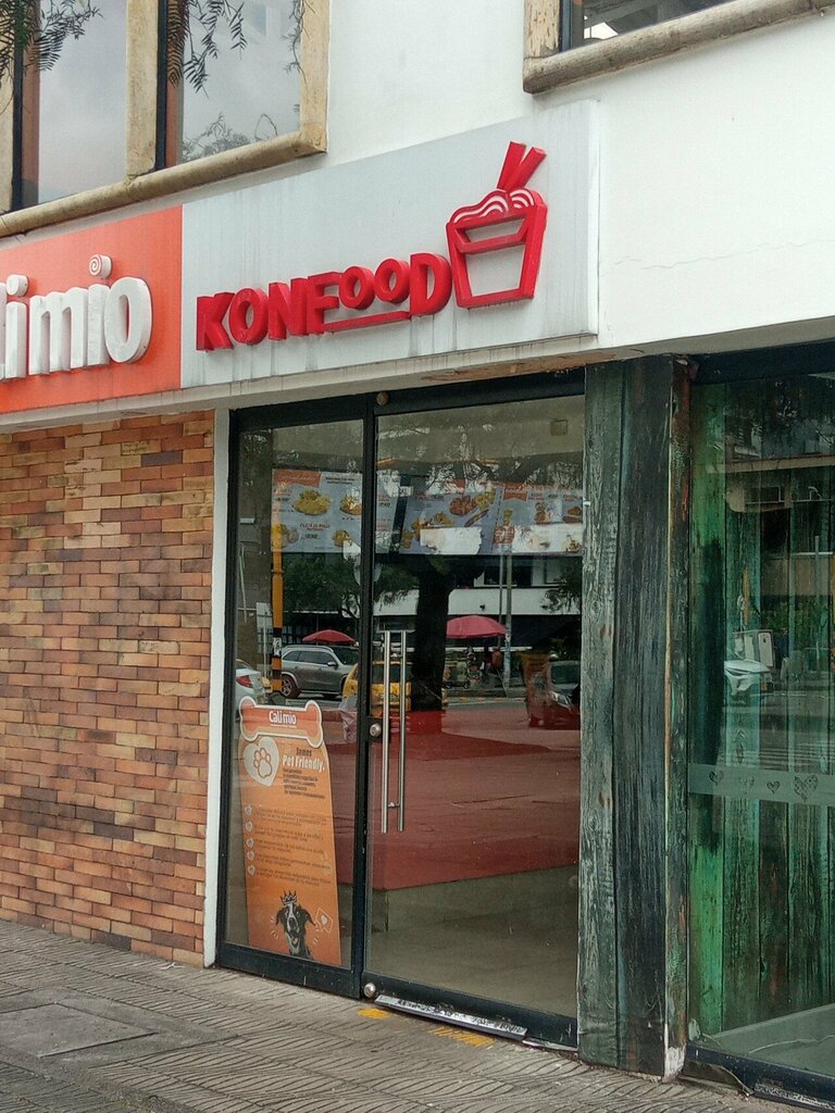 Restoran KonFood, Bogota, foto