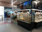 Кофеёк и плюшки (Planernaya Street No:7), kafe  Moskova'dan