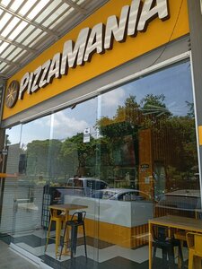 Pizzamania (Valle del Cauca, Municipio de Santiago de Cali, Comuna 17, Ciudadela Comfandi, Calle 26), pizzacılar  Cali'den