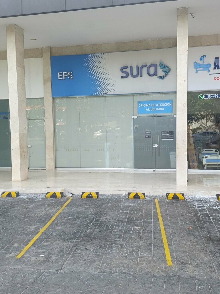 Devlet kurumları ve bakanlıklar Calle 82 Cra 52 Sura Regional, Barranquilla, foto