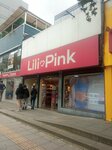 Lili Pink (Bogotá, Chapinero, Carrera 15, 92-53), giyim mağazası