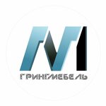 Гринг Мебель (1-y Parallelny proyezd No:8к1), büro mobilyaları  Stavropol'dan