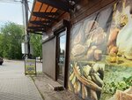 Ателье (Voronezh, ulitsa Artamonova), terziler  Voronej'den