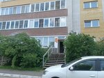 Hroomz (ulitsa Zvezdova No:132к1), kahve otomatı  Omsk'tan