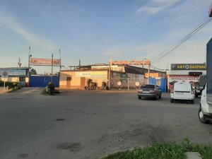 Парикмахерская (Kuzbasskaya Street No:5к6), kuaförler  Nijni Novgorod'dan
