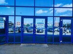 Торговый аппарат (Stepana Razina Street No:9), vendomat  Çeliabinsk'ten
