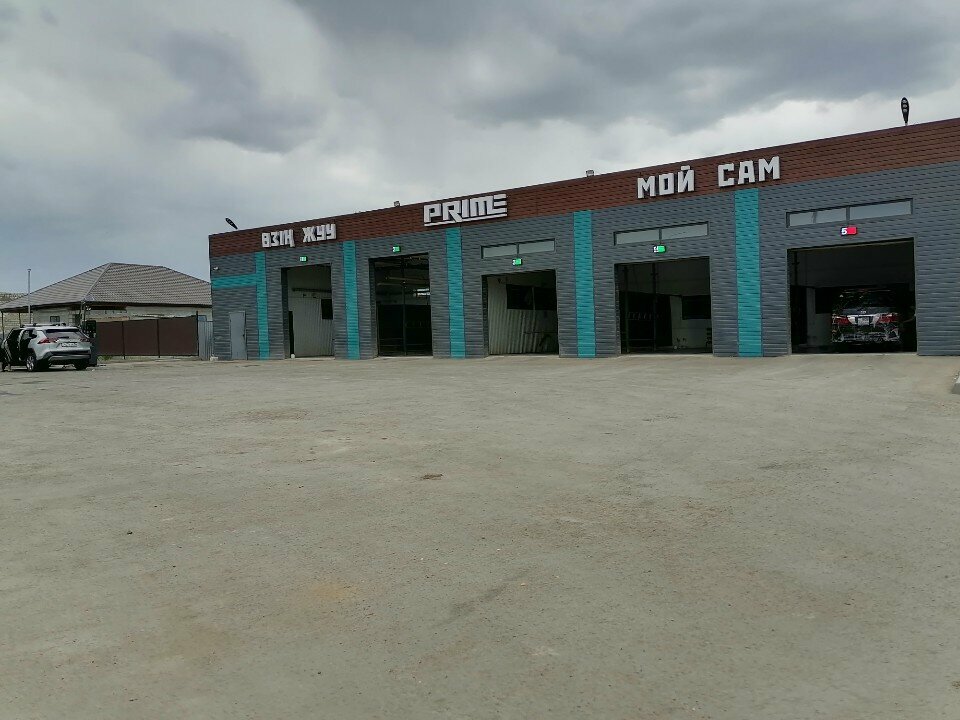 Oto yıkama Prime, Aktöbe, foto