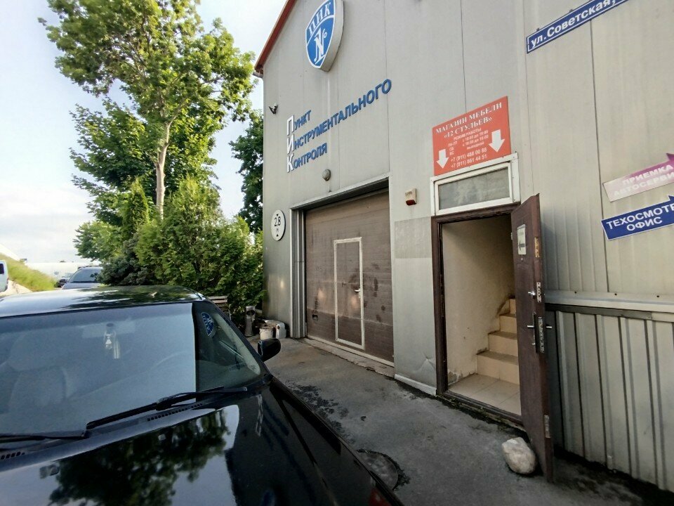 Mobilya mağazaları 12 Стульев, Kaliningradskaya oblastı, foto