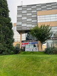 Zoo Center (Sofia, rayon Triaditsa), veteriner klinikleri  Sofya'dan
