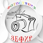 Зефир (ulitsa Lva Tolstogo No:14А), profesyonel fotoğraf stüdyosu  Kireyevsk'ten