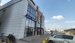 КМК (Zapadniy Obkhod Street No:33), özel mobilya yapımı  Krasnodar'dan
