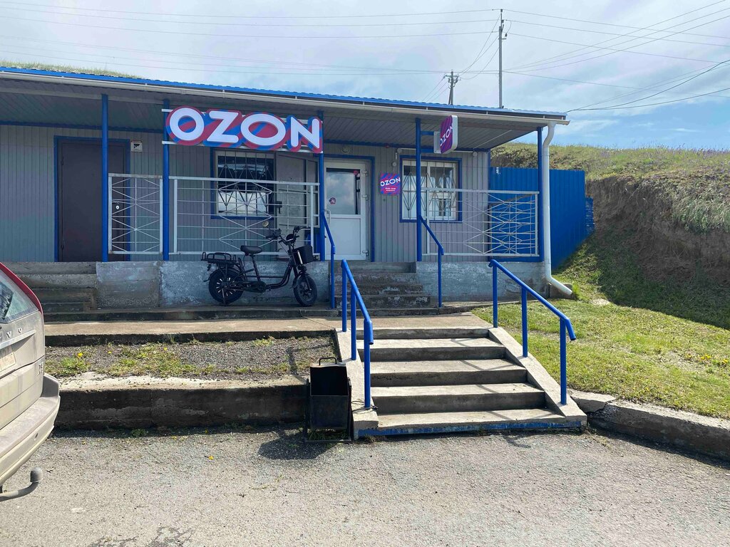 Teslimat noktası Ozon, Krasnoyarski krayı, foto
