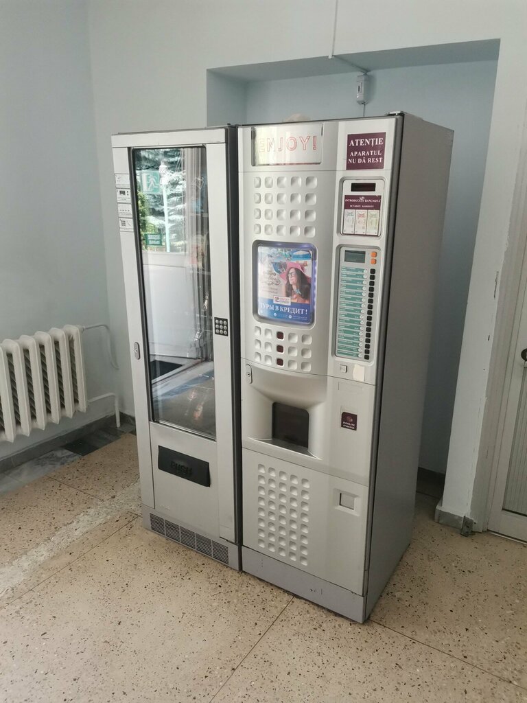 Kahve otomatı Enjoy, Kişinev, foto