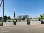 Parkent Region Prosecutor's Office (Tashkent Region, Parkent, Gulbog' massivi), savcılıklar