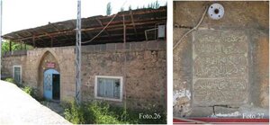 Tuğrulşah Cami (Erzurum, İspir, Karşıyaka Mah., Fatih Cad.), cami  İspir'den