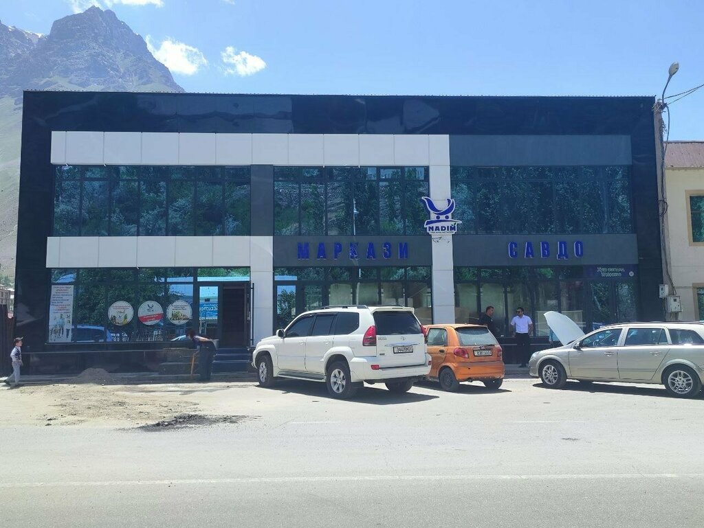 Alışveriş merkezleri Nadim, Hârûğ (Horog), foto