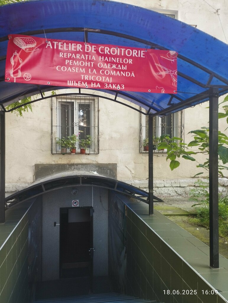 Kıyafet tamiri Atelier de Croitorie, Kişinev, foto